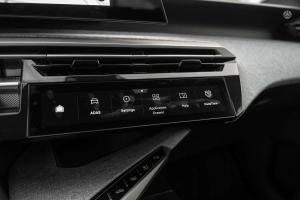 Pelēks Peugeot 3008 2024 Viļņa, ar dzinēja tilpumu 1.20 L un nobraukumu 103 tūkst. km par 23500 €, foto 20 vietnē AUTOMOTO.COM.LV