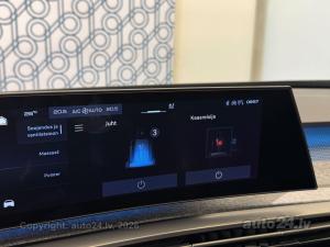 Pelēks Peugeot 3008 2024 Tallina, ar dzinēja tilpumu 0.00 L un nobraukumu 25 tūkst. km par 34900 €, foto 15 vietnē AUTOMOTO.COM.LV