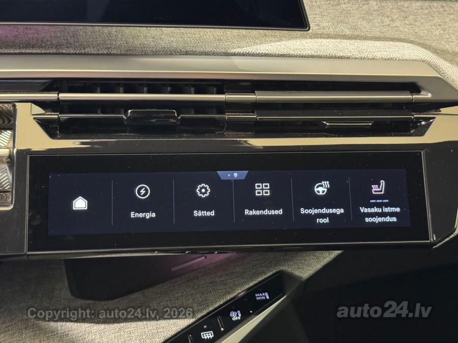 Pelēks Peugeot 3008 2024 Tallina, ar dzinēja tilpumu 0.00 L un nobraukumu 25 tūkst. km par 34900 €, foto 23 vietnē AUTOMOTO.COM.LV