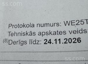Pelēks Peugeot 3008 2011 Jelgava, ar dzinēja tilpumu 1.60 L un nobraukumu 0 tūkst. km par 5350 €, foto 23 vietnē AUTOMOTO.COM.LV
