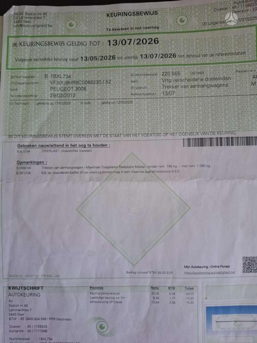 Серый Пежо 3008 2012 в Пакруойис, объемом двигателя 1.57 л и пробегом 225 тыс. км за 3500 €, фото 11 на AUTOMOTO.COM.LV