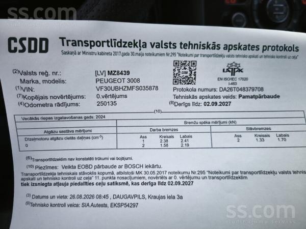 Серый Пежо 3008 2015 в Даугавпилс, объемом двигателя 1.60 л и пробегом 251 тыс. км за 6200 €, фото 3 на AUTOMOTO.COM.LV