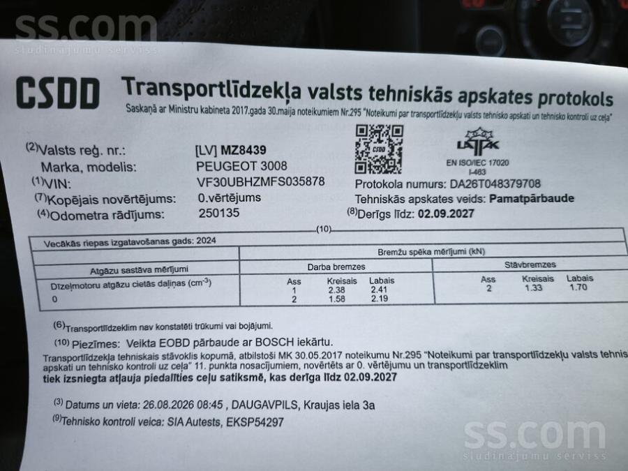 Серый Пежо 3008 2015 в Даугавпилс, объемом двигателя 1.60 л и пробегом 251 тыс. км за 6200 €, фото 3 на AUTOMOTO.COM.LV