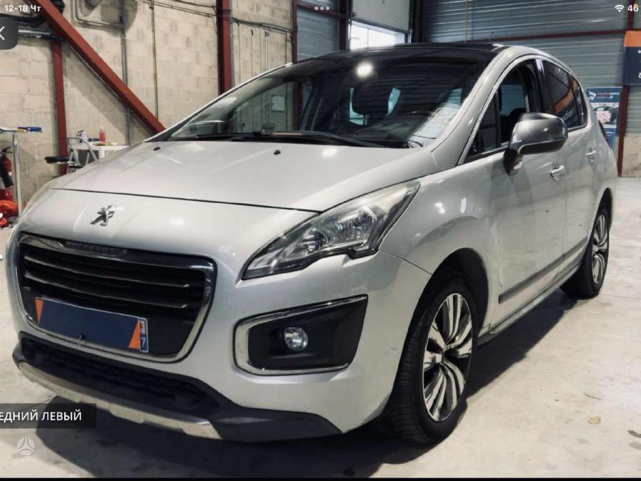 Pelēks Peugeot 3008 2015 Viļņa, ar dzinēja tilpumu 1.56 L un nobraukumu 200 tūkst. km par 5400 €, foto 1 vietnē AUTOMOTO.COM.LV