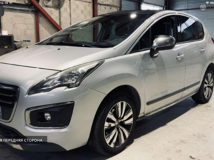 Pelēks Peugeot 3008 2015 Viļņa, ar dzinēja tilpumu 1.56 L un nobraukumu 200 tūkst. km par 5400 €, foto 4 vietnē AUTOMOTO.COM.LV