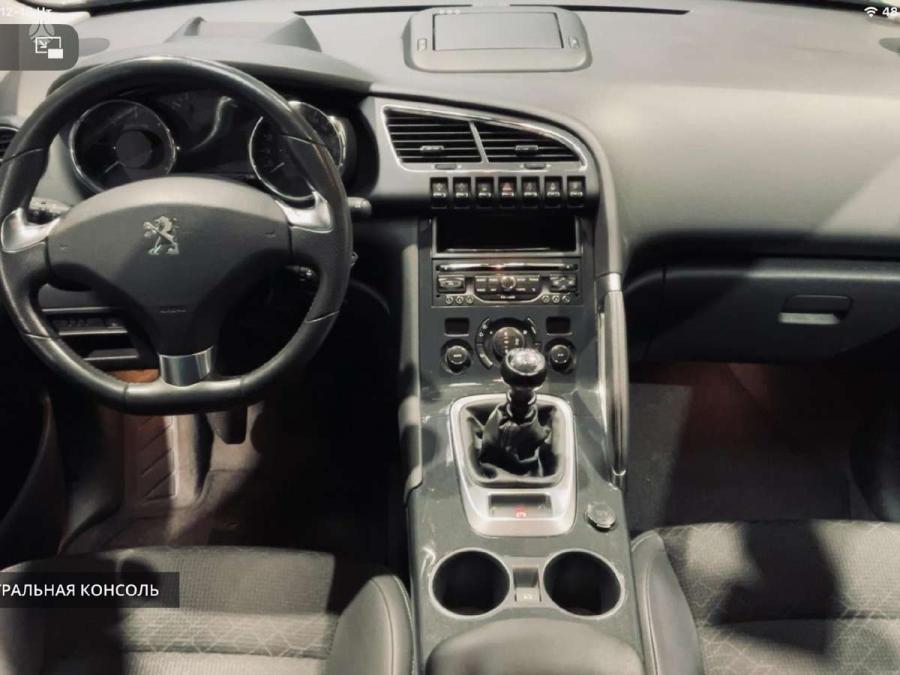 Pelēks Peugeot 3008 2015 Viļņa, ar dzinēja tilpumu 1.56 L un nobraukumu 200 tūkst. km par 5400 €, foto 11 vietnē AUTOMOTO.COM.LV