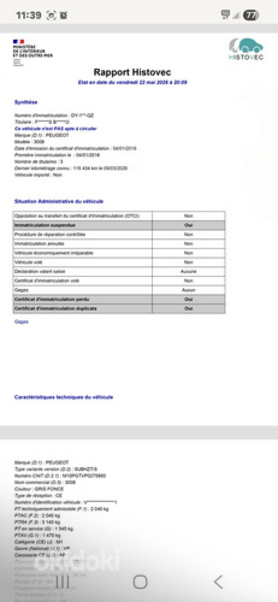 Пежо 3008 2016 в Таллин, объемом двигателя 1.50 л и пробегом 118 тыс. км за 7990 €, фото 15 на AUTOMOTO.COM.LV
