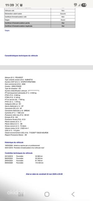 Пежо 3008 2016 в Таллин, объемом двигателя 1.50 л и пробегом 118 тыс. км за 7990 €, фото 31 на AUTOMOTO.COM.LV