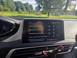 Peugeot 3008 2017 in Telschi, with an engine capacity of 1.60 L and mileage of 141 thousand km for 10300 €, photo 17 on AUTOMOTO.COM.LV