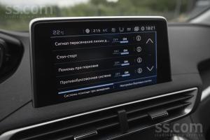 Оранжевый Пежо 3008 2017 в Елгава, объемом двигателя 1.20 л и пробегом 157 тыс. км за 11900 €, фото 27 на AUTOMOTO.COM.LV