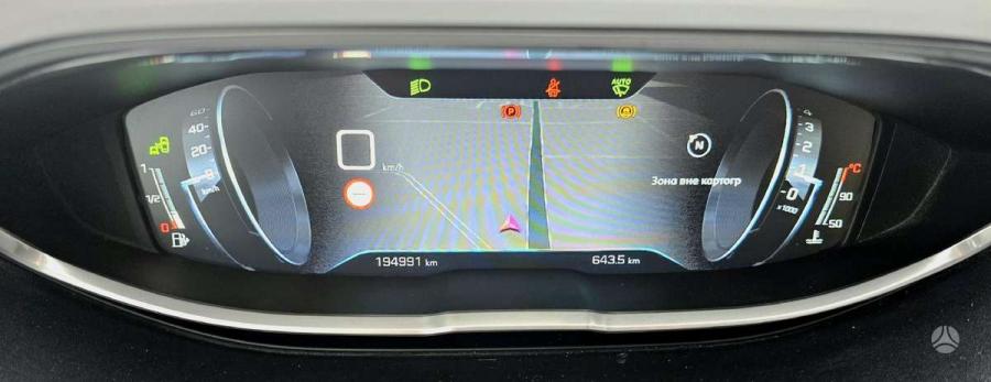 Red Peugeot 3008 2017 in Taurage, with an engine capacity of 1.20 L and mileage of 194 thousand km for 7900 €, photo 13 on AUTOMOTO.COM.LV