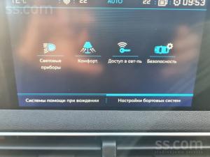 Sarkans Peugeot 3008 2017 Jelgava, ar dzinēja tilpumu 1.20 L un nobraukumu 0 tūkst. km par 12900 €, foto 19 vietnē AUTOMOTO.COM.LV