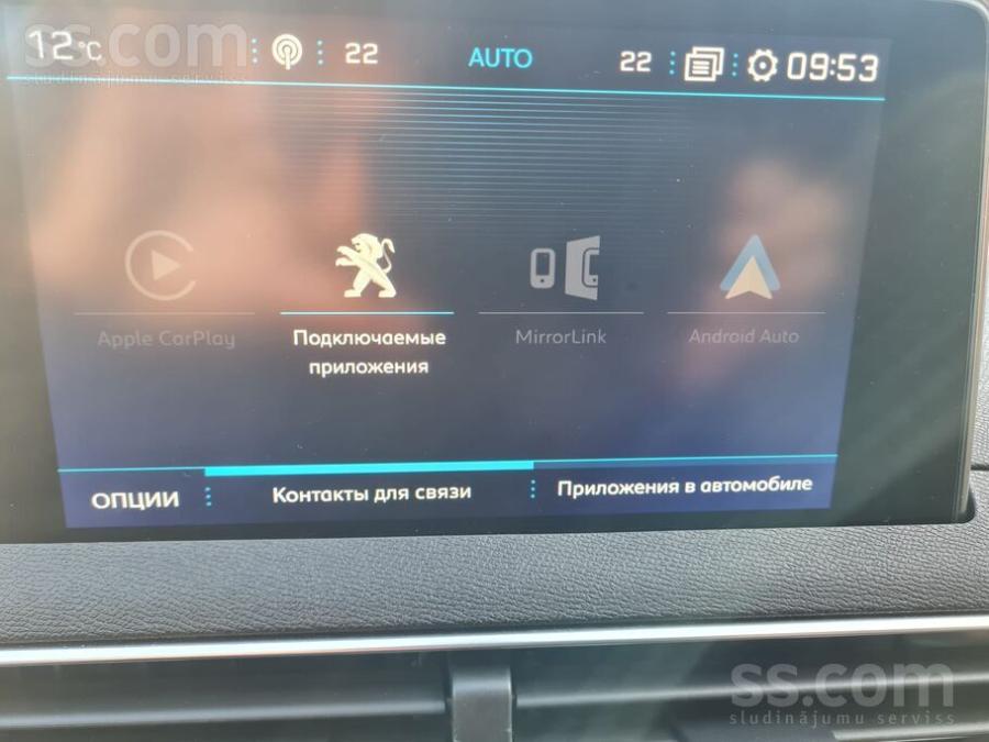 Sarkans Peugeot 3008 2017 Jelgava, ar dzinēja tilpumu 1.20 L un nobraukumu 0 tūkst. km par 12900 €, foto 20 vietnē AUTOMOTO.COM.LV