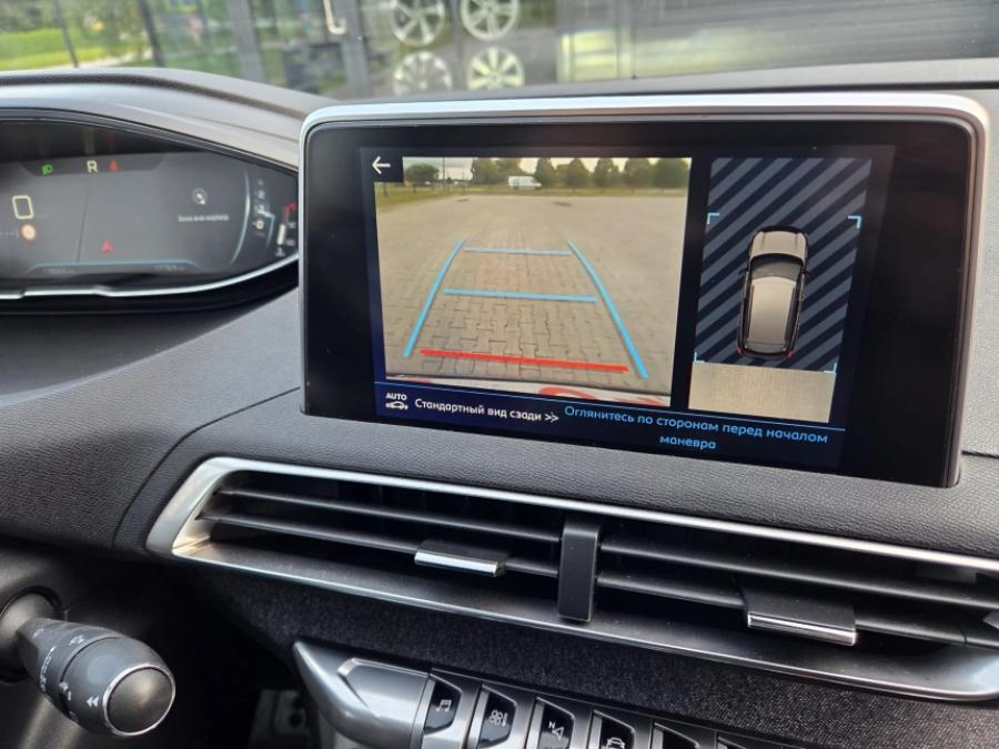 Sarkans Peugeot 3008 2019 Rīga, ar dzinēja tilpumu 1.50 L un nobraukumu 178 tūkst. km par 14600 €, foto 21 vietnē AUTOMOTO.COM.LV