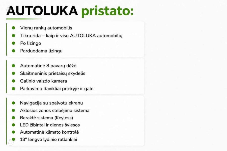 Sarkans Peugeot 3008 2020 Marijampole, ar dzinēja tilpumu 1.50 L un nobraukumu 208 tūkst. km par 15367 €, foto 26 vietnē AUTOMOTO.COM.LV