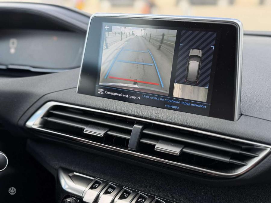 Sarkans Peugeot 3008 2020 Viļņa, ar dzinēja tilpumu 1.20 L un nobraukumu 86 tūkst. km par 13310 €, foto 18 vietnē AUTOMOTO.COM.LV
