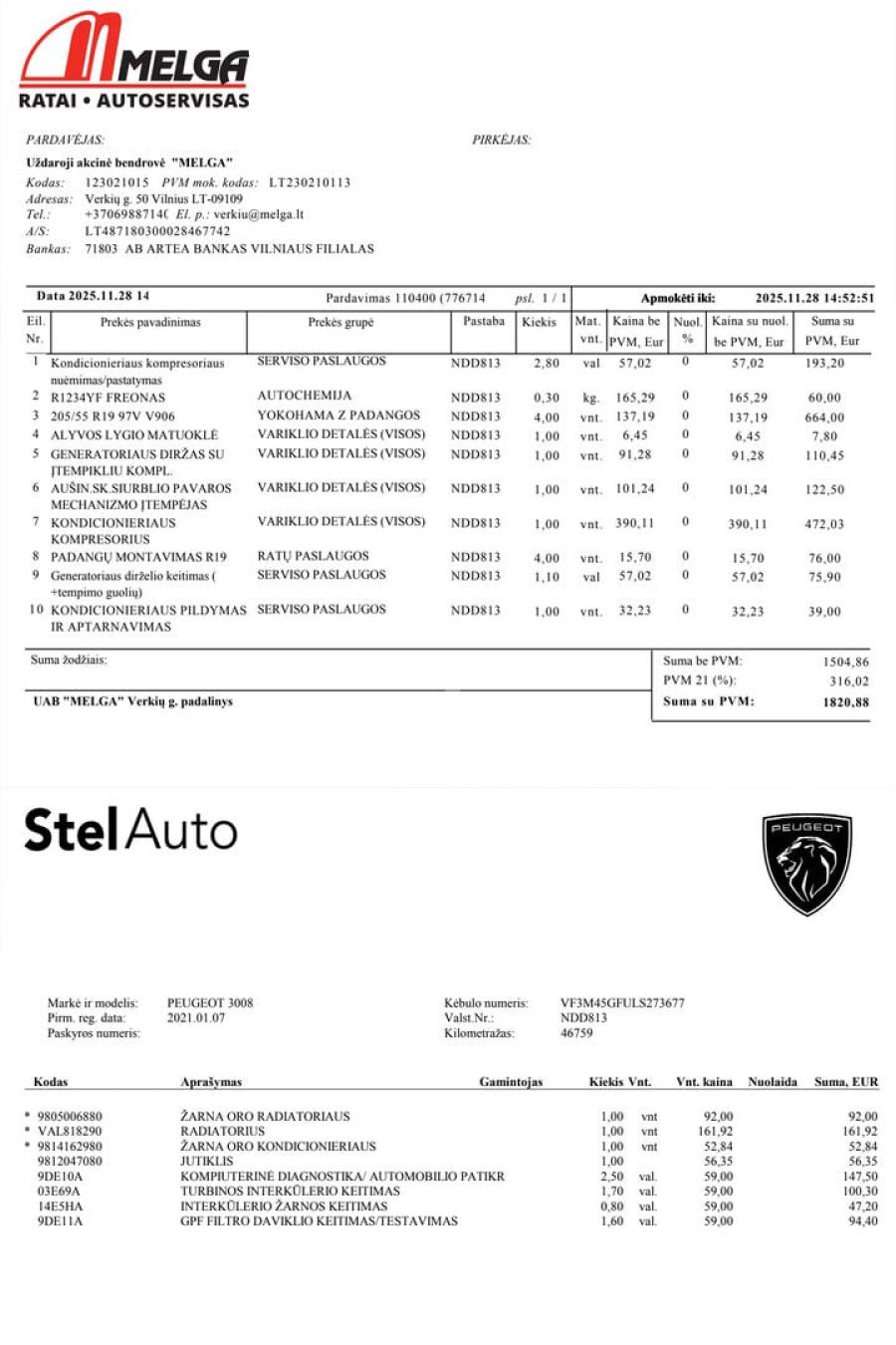 Красный Пежо 3008 2021 в Вильнюс, объемом двигателя 1.60 л и пробегом 77 тыс. км за 23990 €, фото 41 на AUTOMOTO.COM.LV