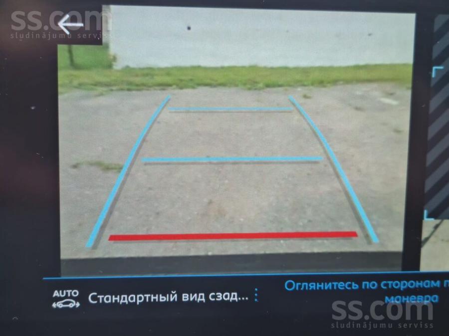 Sarkans Peugeot 3008 2023 Jelgava, ar dzinēja tilpumu 1.50 L un nobraukumu 118 tūkst. km par 18490 €, foto 13 vietnē AUTOMOTO.COM.LV