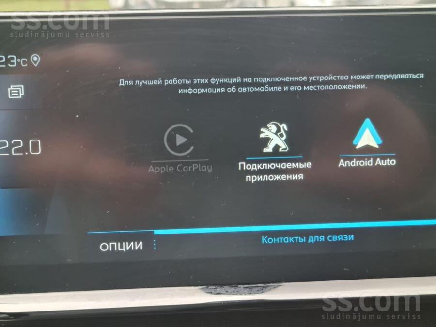 Sarkans Peugeot 3008 2023 Jelgava, ar dzinēja tilpumu 1.50 L un nobraukumu 118 tūkst. km par 18490 €, foto 15 vietnē AUTOMOTO.COM.LV