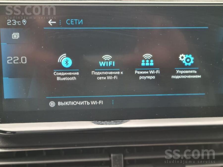 Sarkans Peugeot 3008 2023 Jelgava, ar dzinēja tilpumu 1.50 L un nobraukumu 118 tūkst. km par 18490 €, foto 16 vietnē AUTOMOTO.COM.LV