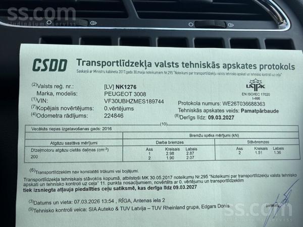 Balts Peugeot 3008 2014 Rīga, ar dzinēja tilpumu 1.60 L un nobraukumu 225 tūkst. km par 4980 €, foto 9 vietnē AUTOMOTO.COM.LV