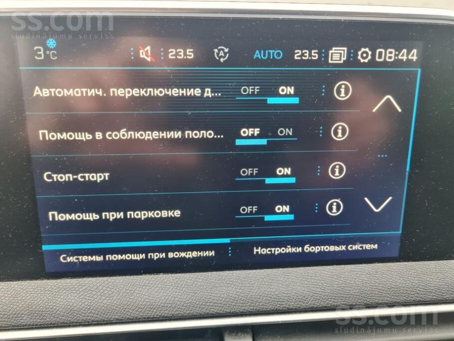 Белый Пежо 3008 2017 в Елгава, объемом двигателя 1.20 л и пробегом 0 тыс. км за 10900 €, фото 20 на AUTOMOTO.COM.LV