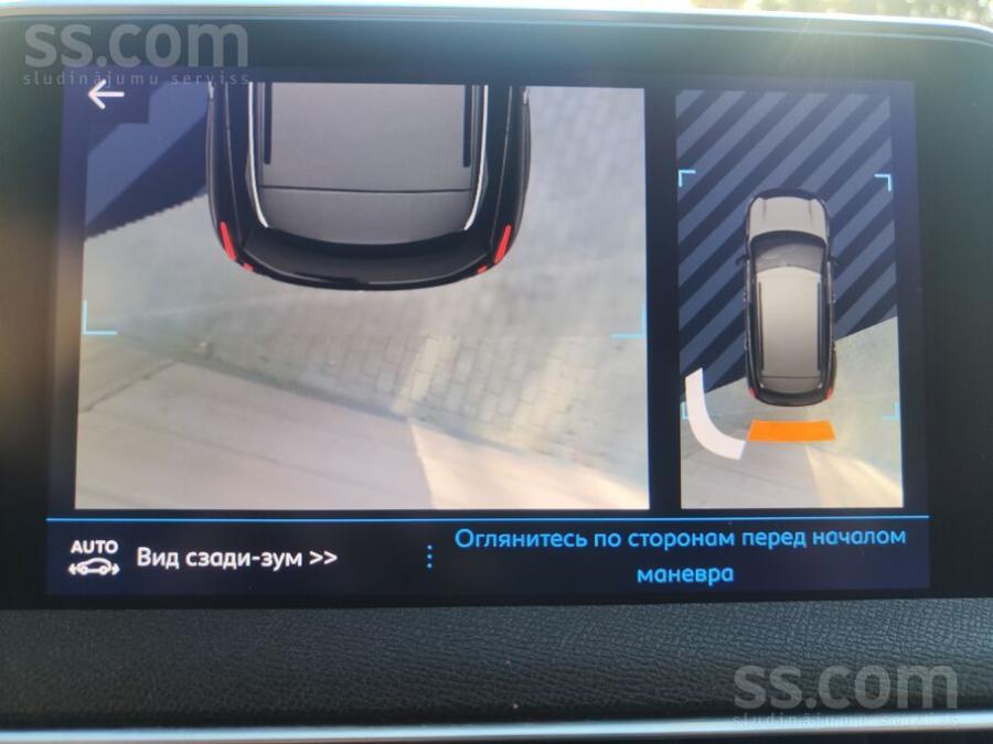 Balts Peugeot 3008 2017 Jelgava, ar dzinēja tilpumu 1.20 L un nobraukumu 0 tūkst. km par 10990 €, foto 18 vietnē AUTOMOTO.COM.LV