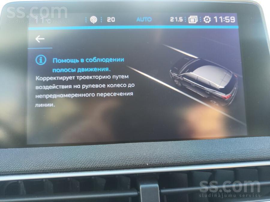 Balts Peugeot 3008 2017 Jelgava, ar dzinēja tilpumu 1.20 L un nobraukumu 0 tūkst. km par 10990 €, foto 28 vietnē AUTOMOTO.COM.LV