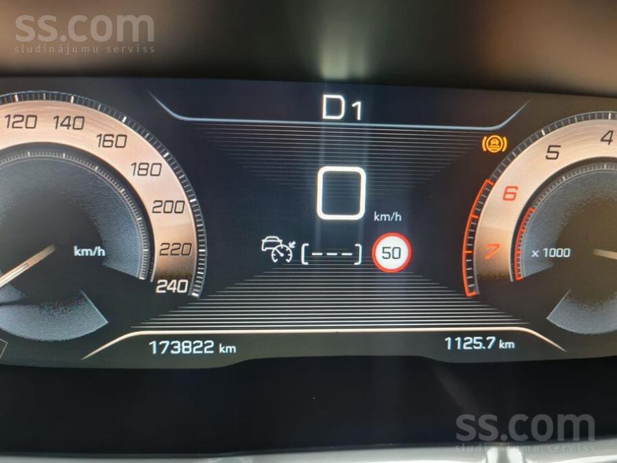 Balts Peugeot 3008 2018 Jelgava, ar dzinēja tilpumu 1.60 L un nobraukumu 0 tūkst. km par 15900 €, foto 2 vietnē AUTOMOTO.COM.LV