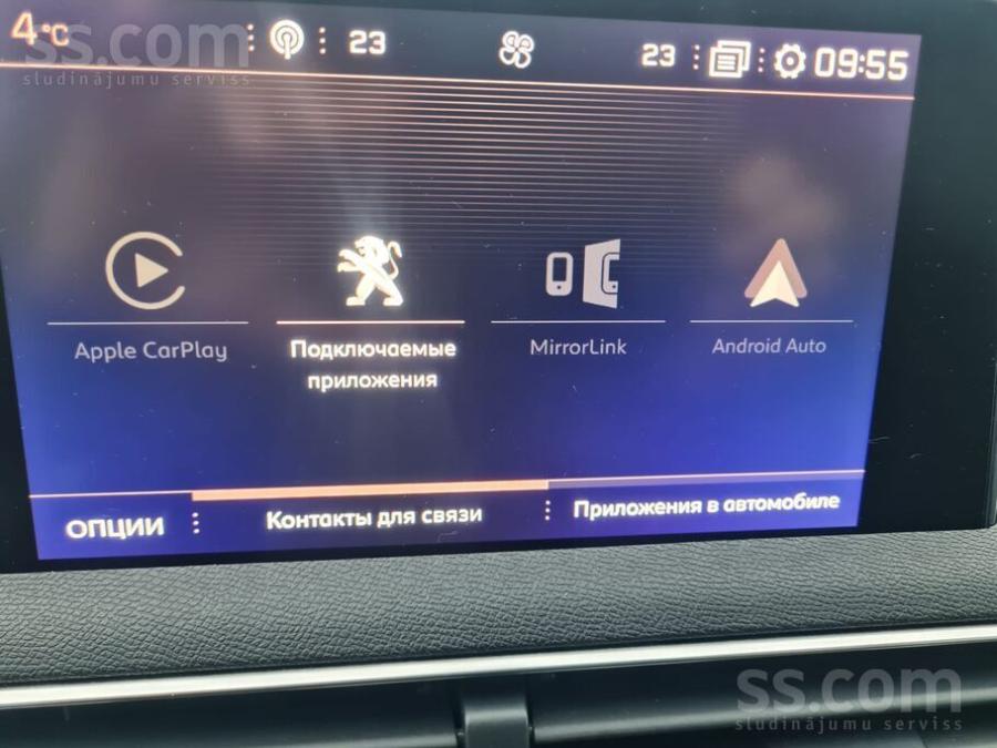 Balts Peugeot 3008 2018 Jelgava, ar dzinēja tilpumu 1.60 L un nobraukumu 0 tūkst. km par 15900 €, foto 21 vietnē AUTOMOTO.COM.LV
