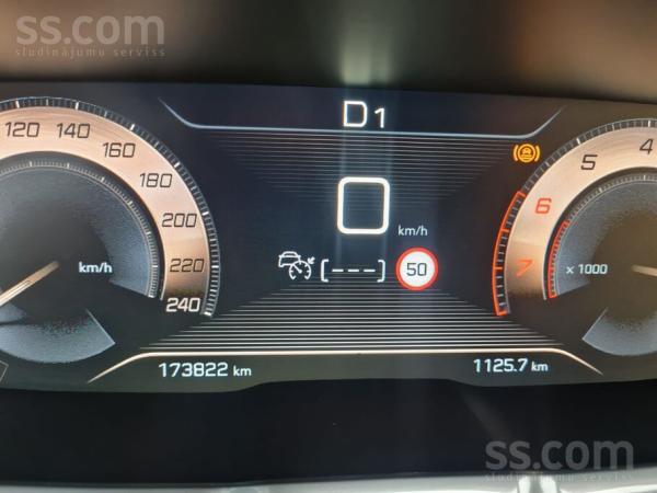 Balts Peugeot 3008 2018 Jelgava, ar dzinēja tilpumu 1.60 L un nobraukumu 0 tūkst. km par 15900 €, foto 2 vietnē AUTOMOTO.COM.LV