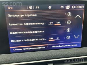 Белый Пежо 3008 2018 в Елгава, объемом двигателя 1.60 л и пробегом 0 тыс. км за 15900 €, фото 22 на AUTOMOTO.COM.LV