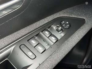 Balts Peugeot 3008 2020 Tauragė, ar dzinēja tilpumu 1.50 L un nobraukumu 267 tūkst. km par 9600 €, foto 23 vietnē AUTOMOTO.COM.LV