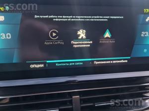 Белый Пежо 3008 2021 в Елгава, объемом двигателя 1.60 л и пробегом 0 тыс. км за 16990 €, фото 23 на AUTOMOTO.COM.LV