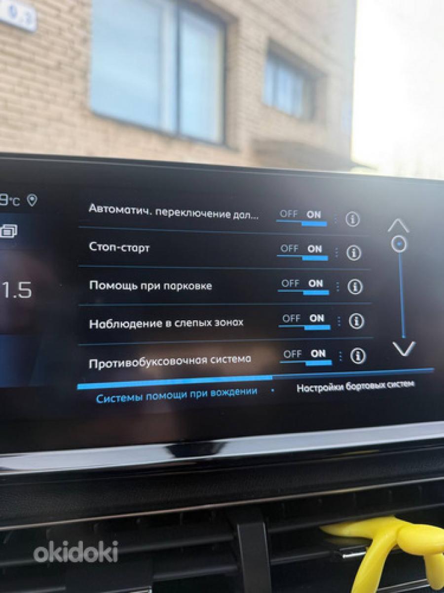 Белый Пежо 3008 2021 в Таллин, объемом двигателя 1.50 л и пробегом 0 тыс. км за 17000 €, фото 10 на AUTOMOTO.COM.LV