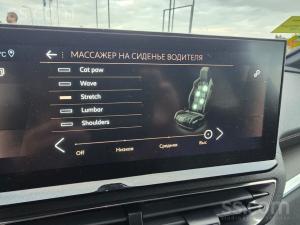 Balts Peugeot 3008 2021 Šauļi, ar dzinēja tilpumu 1.50 L un nobraukumu 181 tūkst. km par 18999 €, foto 21 vietnē AUTOMOTO.COM.LV