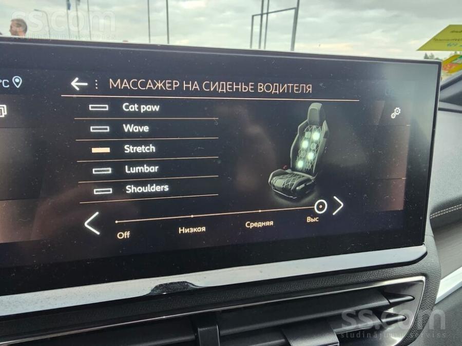 Balts Peugeot 3008 2021 Šauļi, ar dzinēja tilpumu 1.50 L un nobraukumu 181 tūkst. km par 18999 €, foto 21 vietnē AUTOMOTO.COM.LV