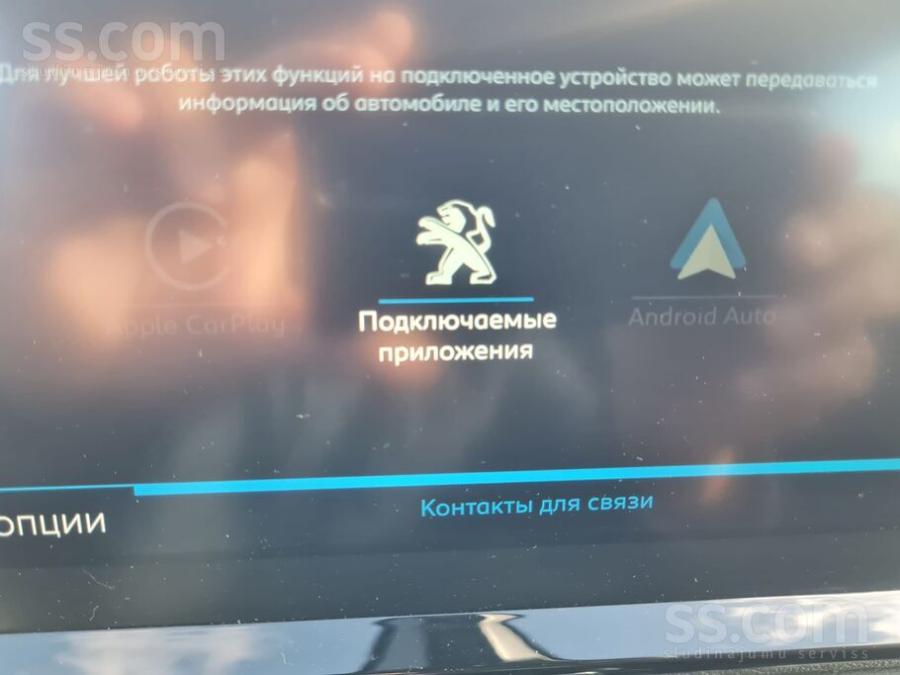 White Peugeot 3008 2021 in Jelgava, with an engine capacity of 1.50 L and mileage of 0 thousand km for 12990 €, photo 20 on AUTOMOTO.COM.LV
