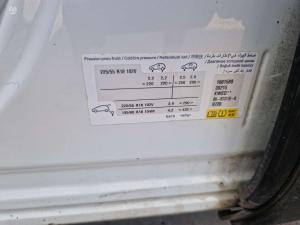 Белый Пежо 3008 2022 в Таураге, объемом двигателя 1.50 л и пробегом 200 тыс. км за 10900 €, фото 25 на AUTOMOTO.COM.LV