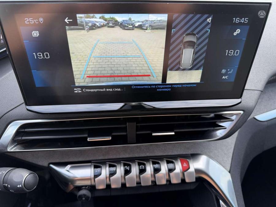 Balts Peugeot 3008 2023 Marijampole, ar dzinēja tilpumu 1.20 L un nobraukumu 120 tūkst. km par 17545 €, foto 40 vietnē AUTOMOTO.COM.LV
