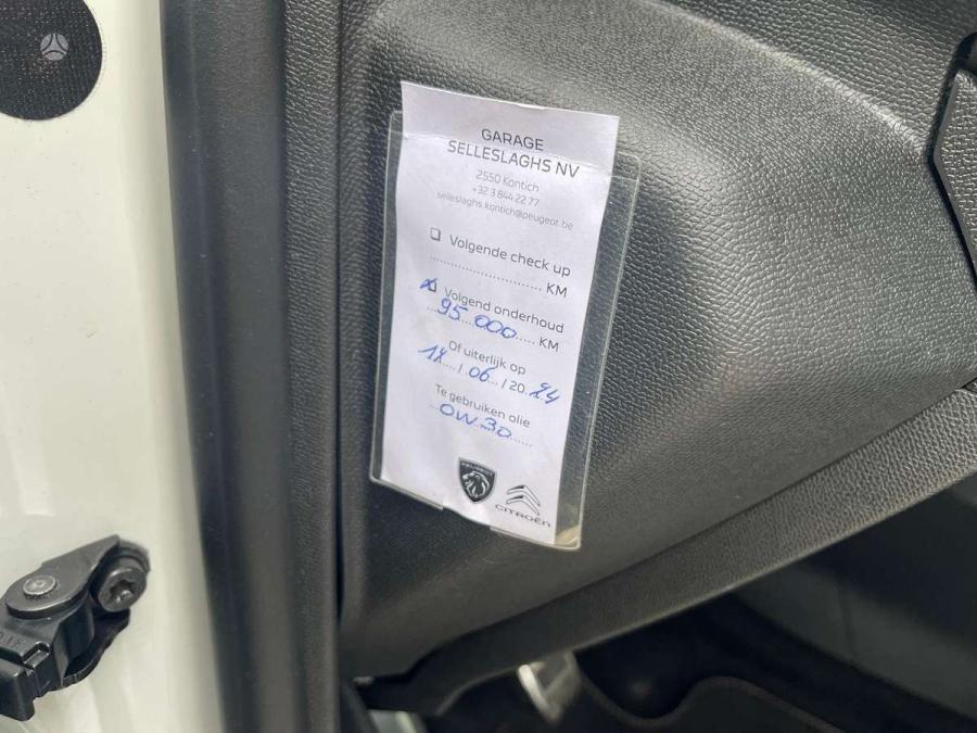 Balts Peugeot 3008 2018 Kauņa, ar dzinēja tilpumu 1.20 L un nobraukumu 100 tūkst. km par 9600 €, foto 14 vietnē AUTOMOTO.COM.LV