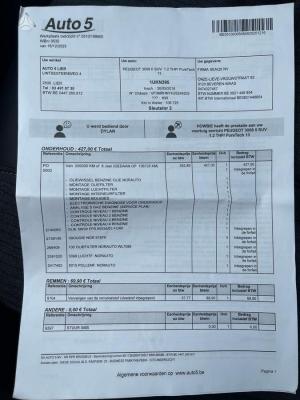 Balts Peugeot 3008 2018 Kauņa, ar dzinēja tilpumu 1.20 L un nobraukumu 100 tūkst. km par 9600 €, foto 23 vietnē AUTOMOTO.COM.LV