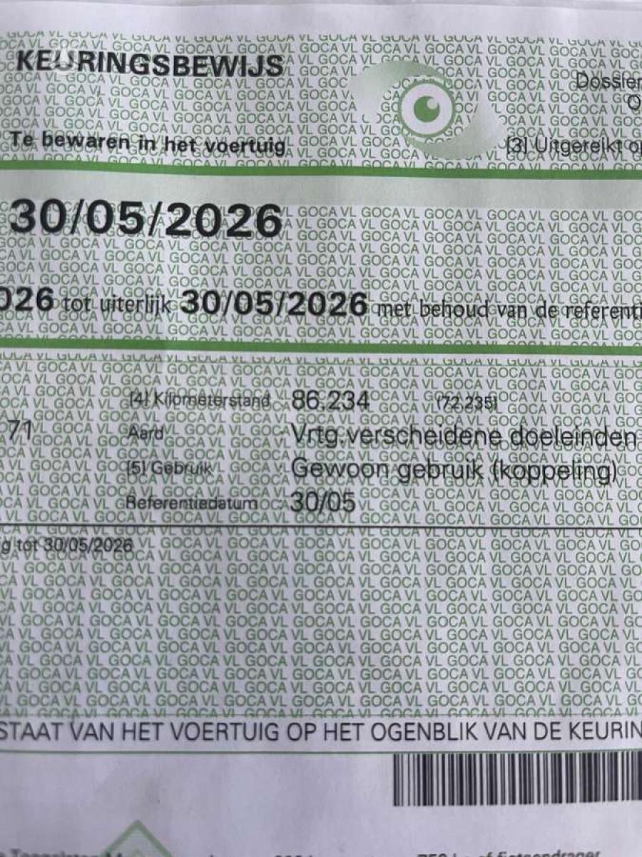 Balts Peugeot 3008 2018 Kauņa, ar dzinēja tilpumu 1.20 L un nobraukumu 100 tūkst. km par 9600 €, foto 25 vietnē AUTOMOTO.COM.LV