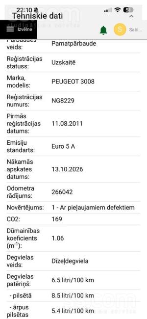 Balts Peugeot 3008 2011 Rīga, ar dzinēja tilpumu 2.00 L un nobraukumu 270 tūkst. km par 2700 €, foto 17 vietnē AUTOMOTO.COM.LV