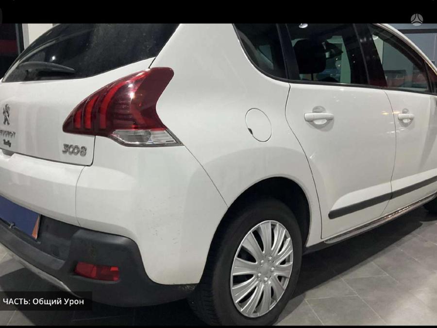 White Peugeot 3008 2014 in Vilnius, with an engine capacity of 1.56 L and mileage of 200 thousand km for 4799 €, photo 7 on AUTOMOTO.COM.LV