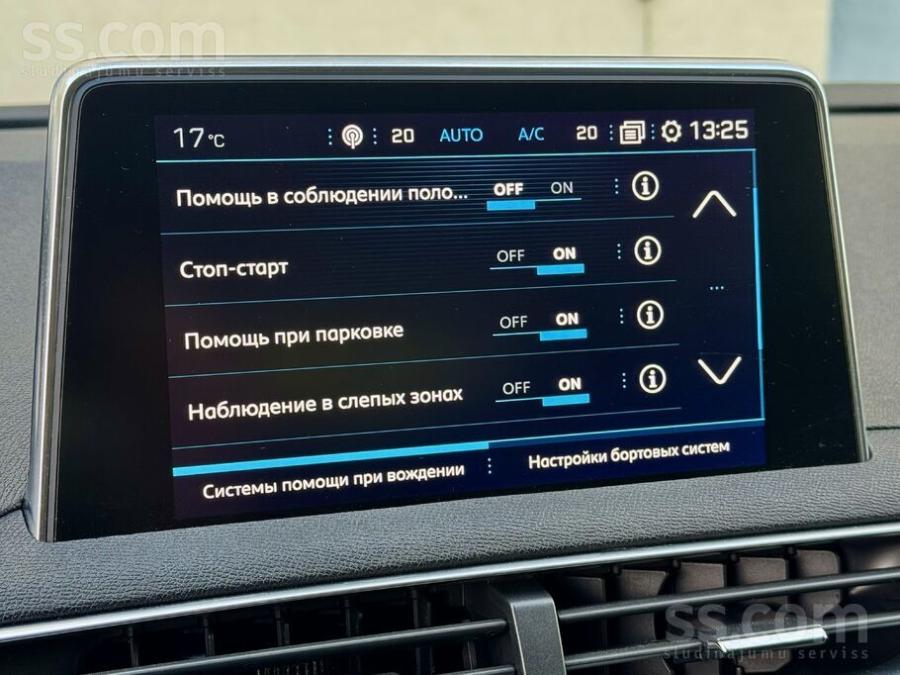 Белый Пежо 3008 2017 в Елгава, объемом двигателя 1.20 л и пробегом 0 тыс. км за 11500 €, фото 22 на AUTOMOTO.COM.LV