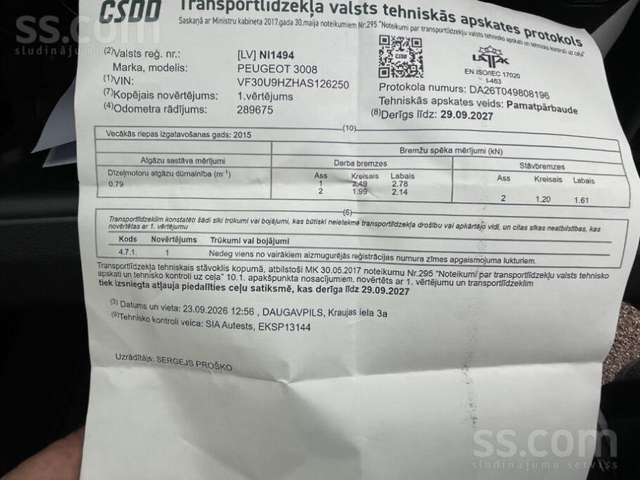 Balts Peugeot 3008 2010 Daugavpils, ar dzinēja tilpumu 1.60 L un nobraukumu 290 tūkst. km par 3500 €, foto 14 vietnē AUTOMOTO.COM.LV