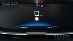 Dzeltens Peugeot 3008 2017 Rīga, ar dzinēja tilpumu 1.60 L un nobraukumu 106 tūkst. km par 12290 €, foto 23 vietnē AUTOMOTO.COM.LV
