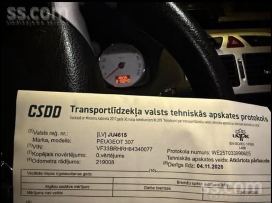 Черный Пежо 307 2005 в Рига, объемом двигателя 2.00 л и пробегом 222 тыс. км за 2200 €, фото 13 на AUTOMOTO.COM.LV