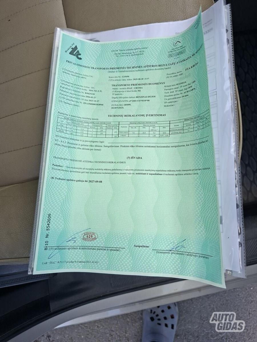 Черный Пежо 307 2006 в Вильнюс, объемом двигателя 1.60 л и пробегом 223 тыс. км за 1200 €, фото 20 на AUTOMOTO.COM.LV